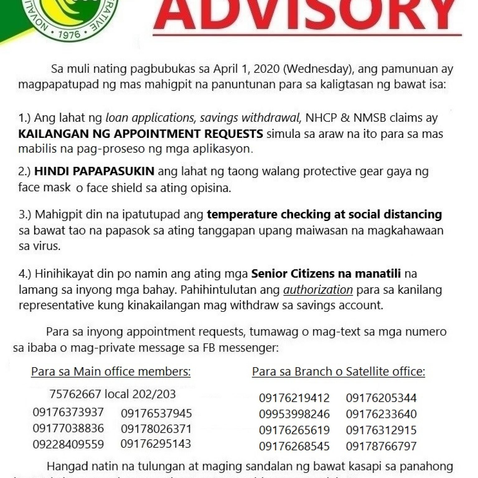 advisory | NOVADECI