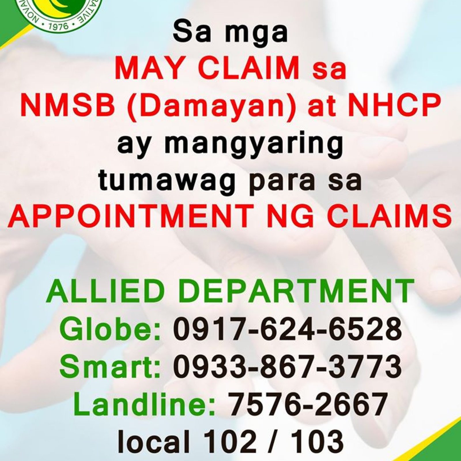 claims | NOVADECI